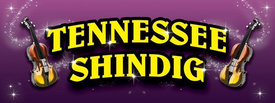 Tennessee Shindig - Inside Pigeon Forge TN
